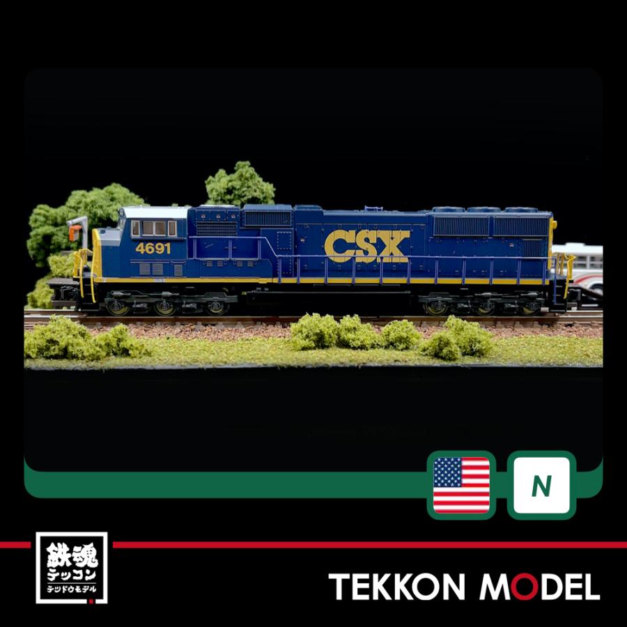 カトー Nゲージ KATO USA 176-7609 EMD SD70M フラットラジエーター CSX #4691 在庫品 : 鉄魂模型 ...