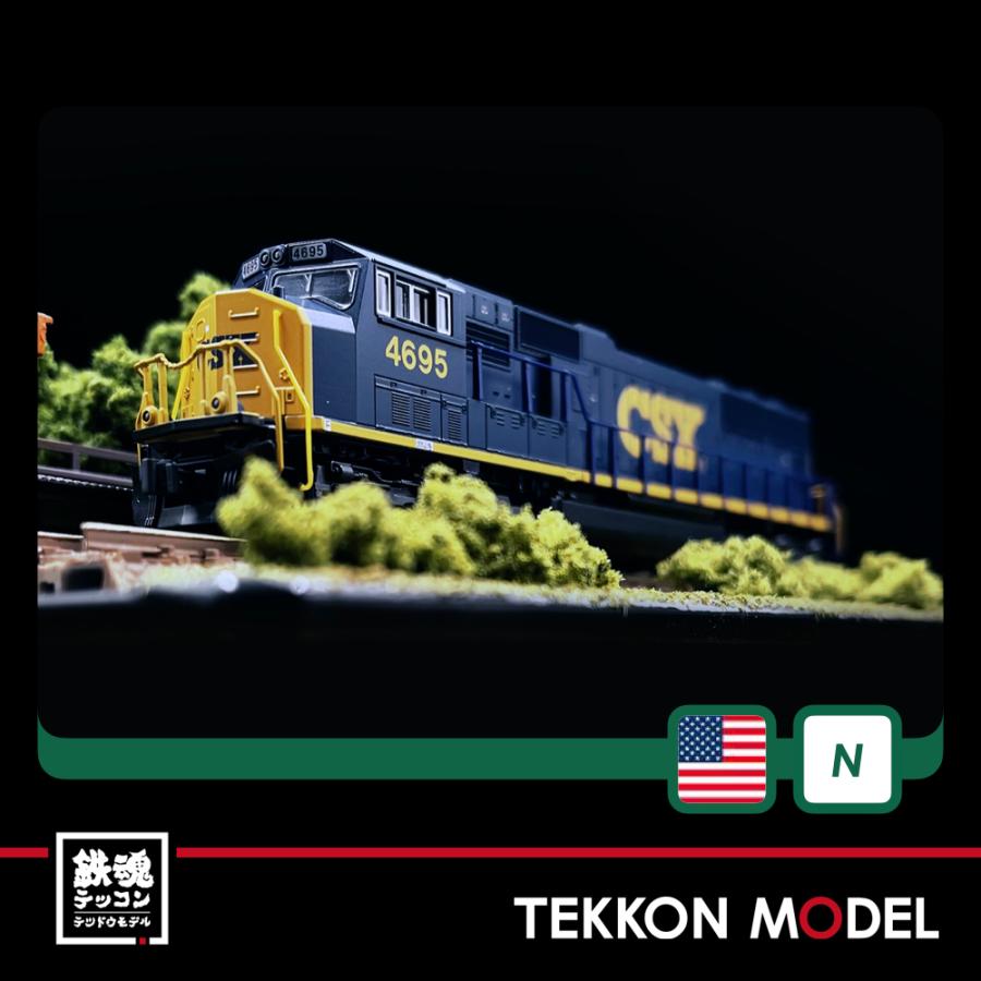 カトー Nゲージ KATO USA 176-7610 EMD SD70M フラットラジエーター CSX #4695 : 鉄魂模型 - 通販 ...