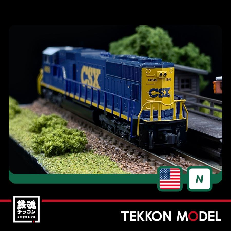 カトー Nゲージ KATO USA 176-7610 EMD SD70M フラットラジエーター CSX #4695 : 鉄魂模型 - 通販 ...