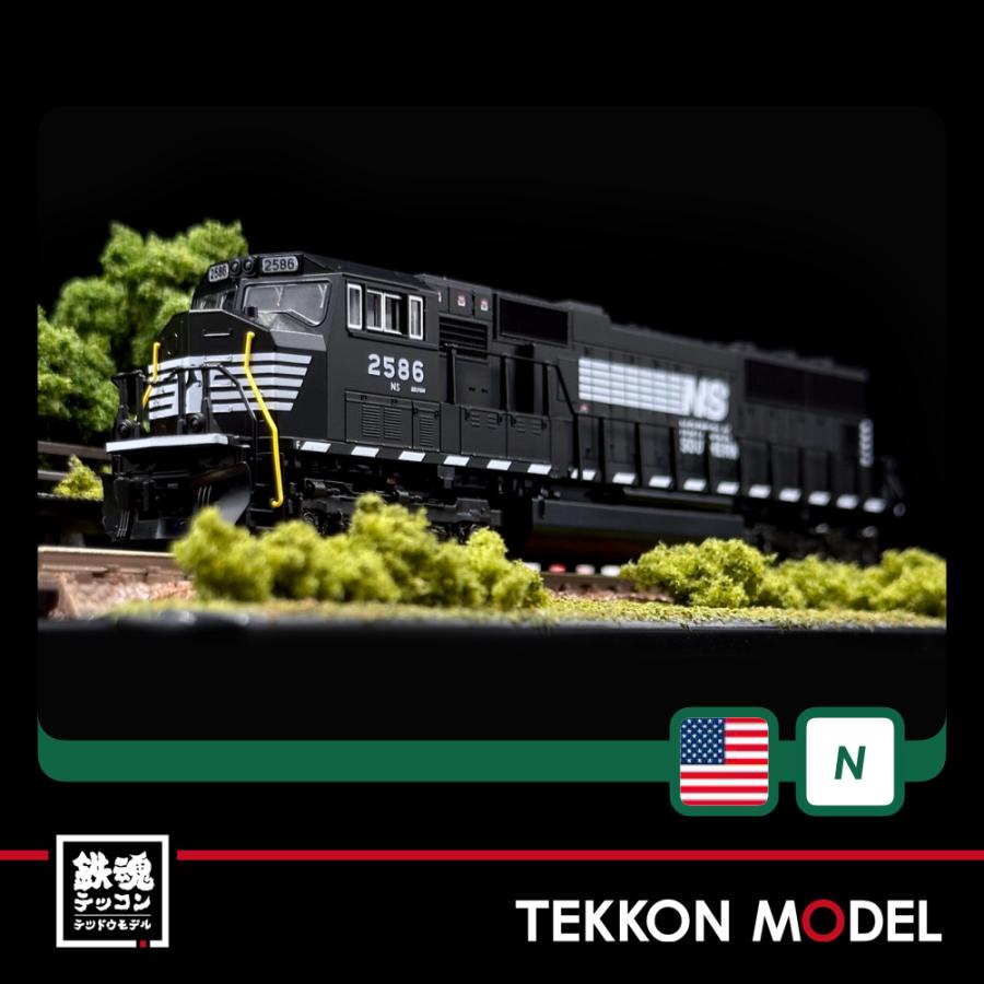 カトー Nゲージ KATO USA 176-7614 EMD SD70M フラットラジエーター NS #2586 在庫品 : 鉄魂模型 - 通販 - Yahoo!ショッピング