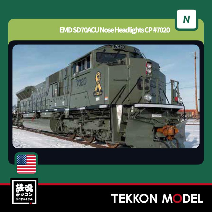 カトー Nゲージ KATO USA 176-8541 (N)EMD SD70ACU Nose Headlights CP #7020 2025年9月販売 : 鉄魂模型 - 通販 - Yahoo ...
