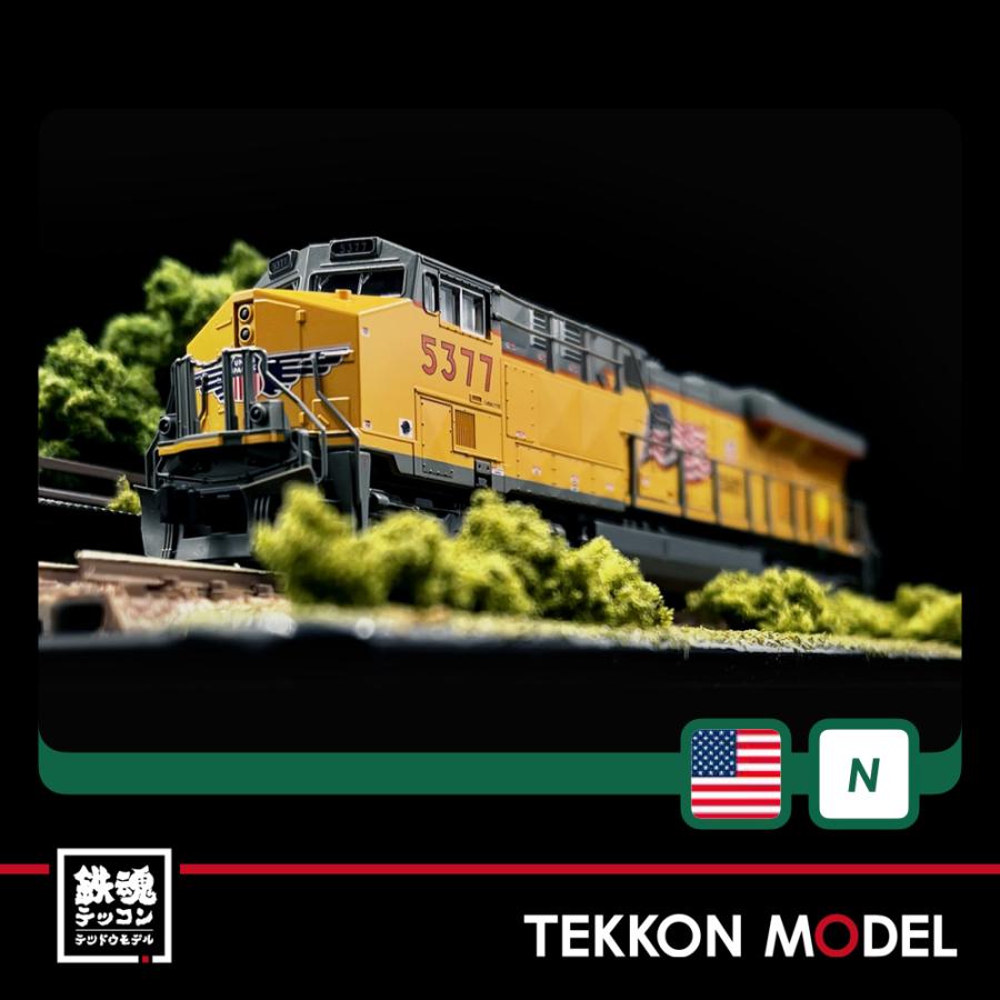 カトー Nゲージ KATO USA 176-8942 GE ES44AC UP #5377 在庫品 : 鉄魂模型 - 通販 - Yahoo ...