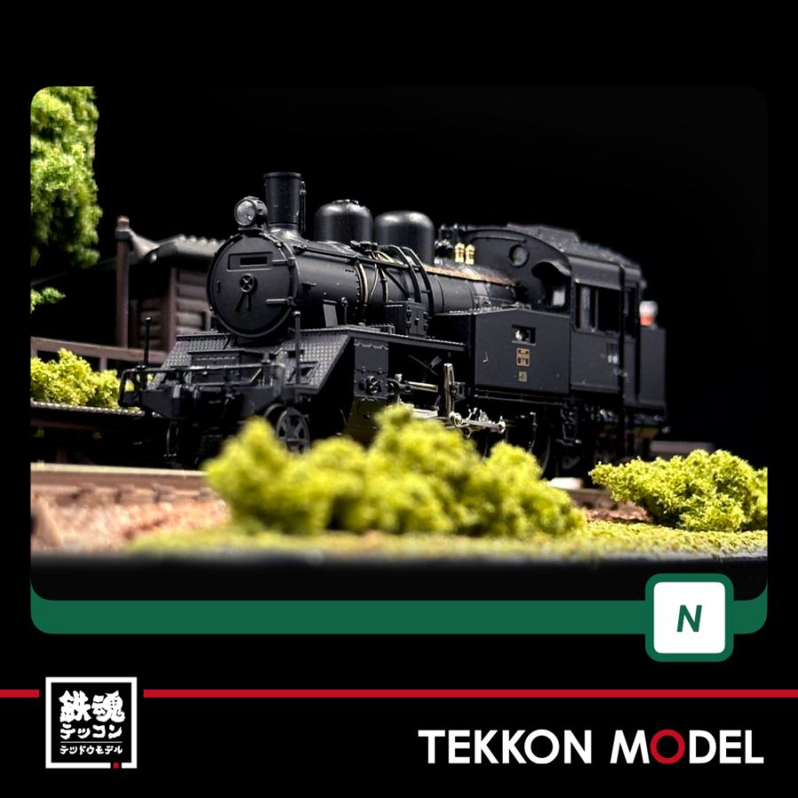 Nゲージ KATO 2022-1 C12 在庫品 : 2022-1 : 鉄魂模型 - 通販 - Yahoo!ショッピング
