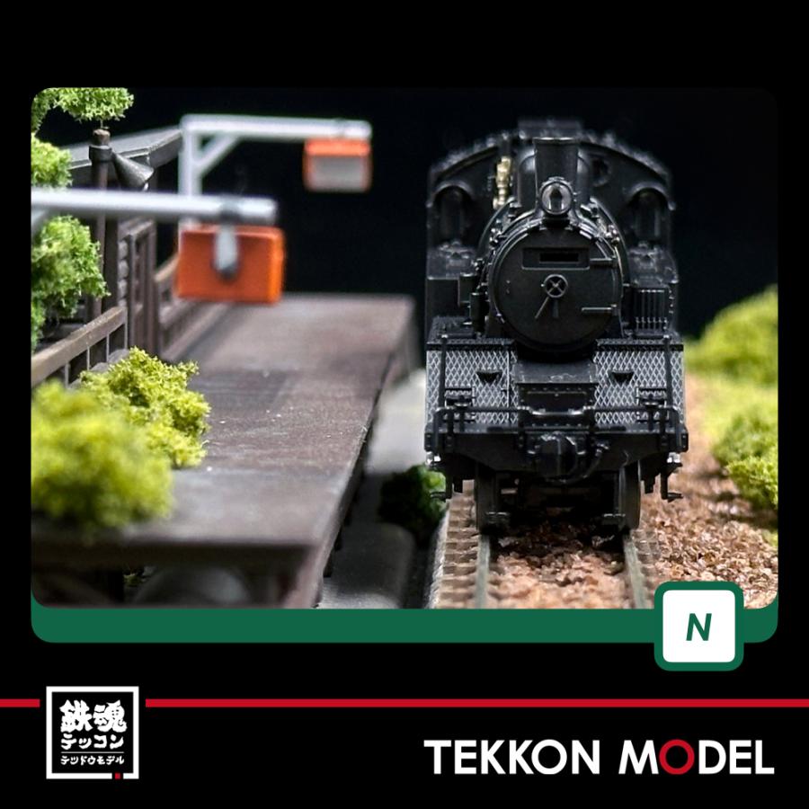 カトー Nゲージ KATO 2022-1 C12 在庫品 : 鉄魂模型 - 通販 - Yahoo!ショッピング