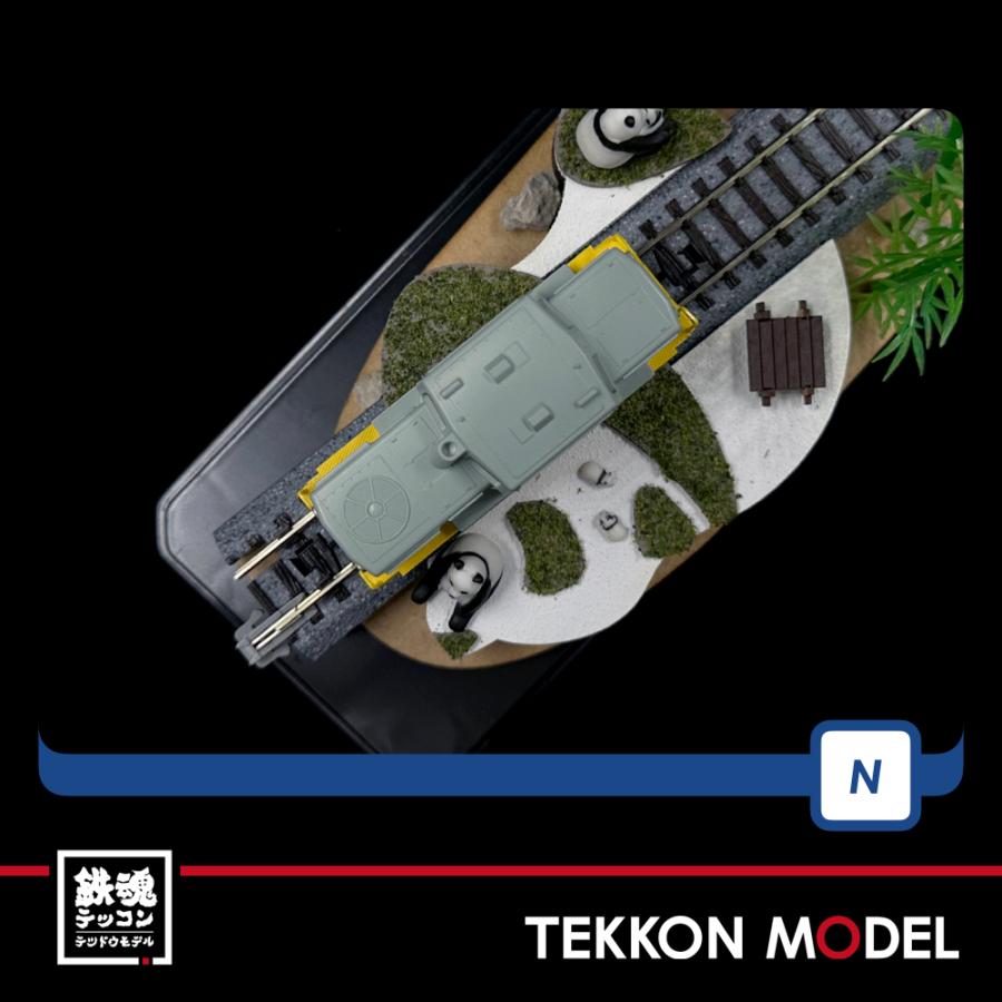 トミックス Nゲージ TOMIX 2028 Cタイプ小型ディーゼル機関車（淡緑色）在庫品 : 鉄魂模型 - 通販 - Yahoo!ショッピング