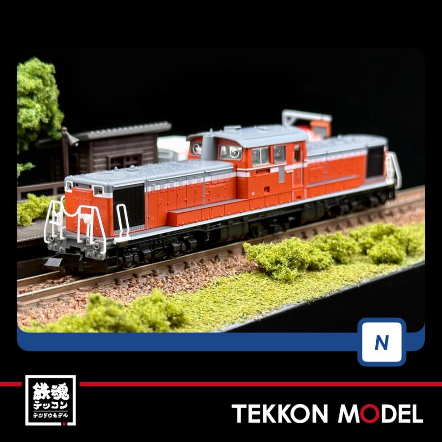 トミックス Nゲージ TOMIX 2250 DD51-500形（寒地型）在庫品 : 鉄魂模型 - 通販 - Yahoo!ショッピング
