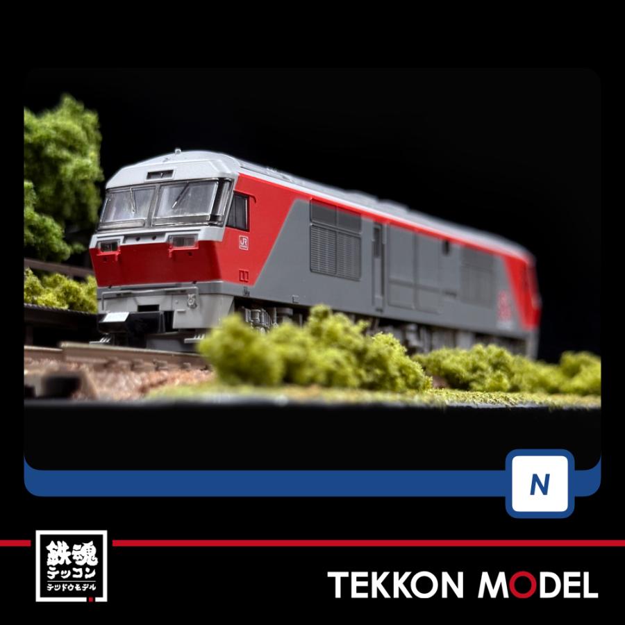 Nゲージ TOMIX 2252 DF200-200形（新塗装）在庫品 : 2252 : 鉄魂模型 - 通販 - Yahoo!ショッピング