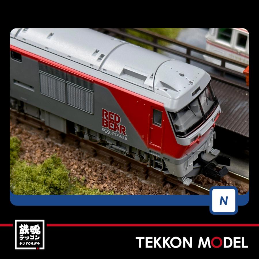 Nゲージ TOMIX 2252 DF200-200形（新塗装）在庫品 : 2252 : 鉄魂模型 - 通販 - Yahoo!ショッピング