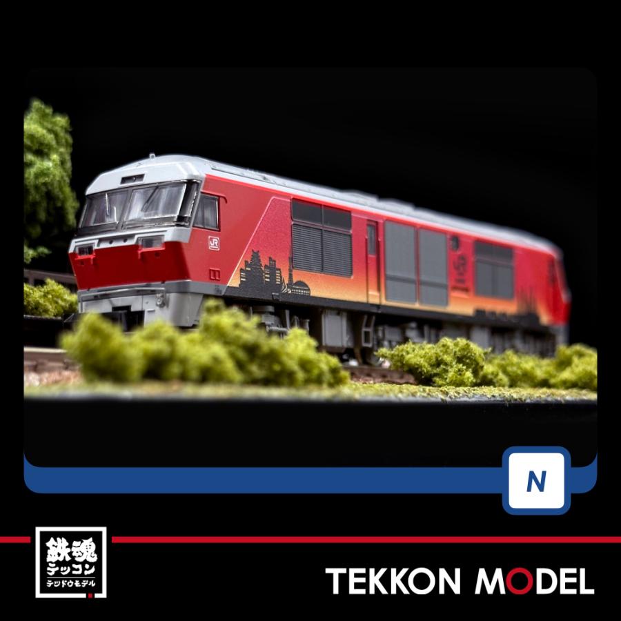トミックス Nゲージ TOMIX 2253 DF200-200形（201号機・Ai−Me）在庫品 : 鉄魂模型 - 通販 - Yahoo!ショッピング