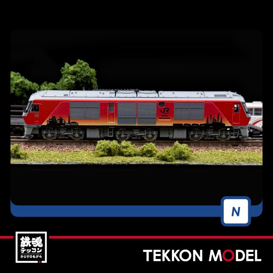 トミックス Nゲージ TOMIX 2253 DF200-200形（201号機・Ai−Me）在庫品 : 鉄魂模型 - 通販 - Yahoo!ショッピング
