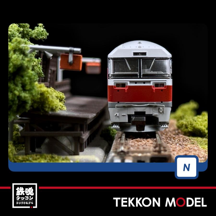 トミックス Nゲージ TOMIX 2253 DF200-200形（201号機・Ai−Me）在庫品 : 鉄魂模型 - 通販 - Yahoo!ショッピング