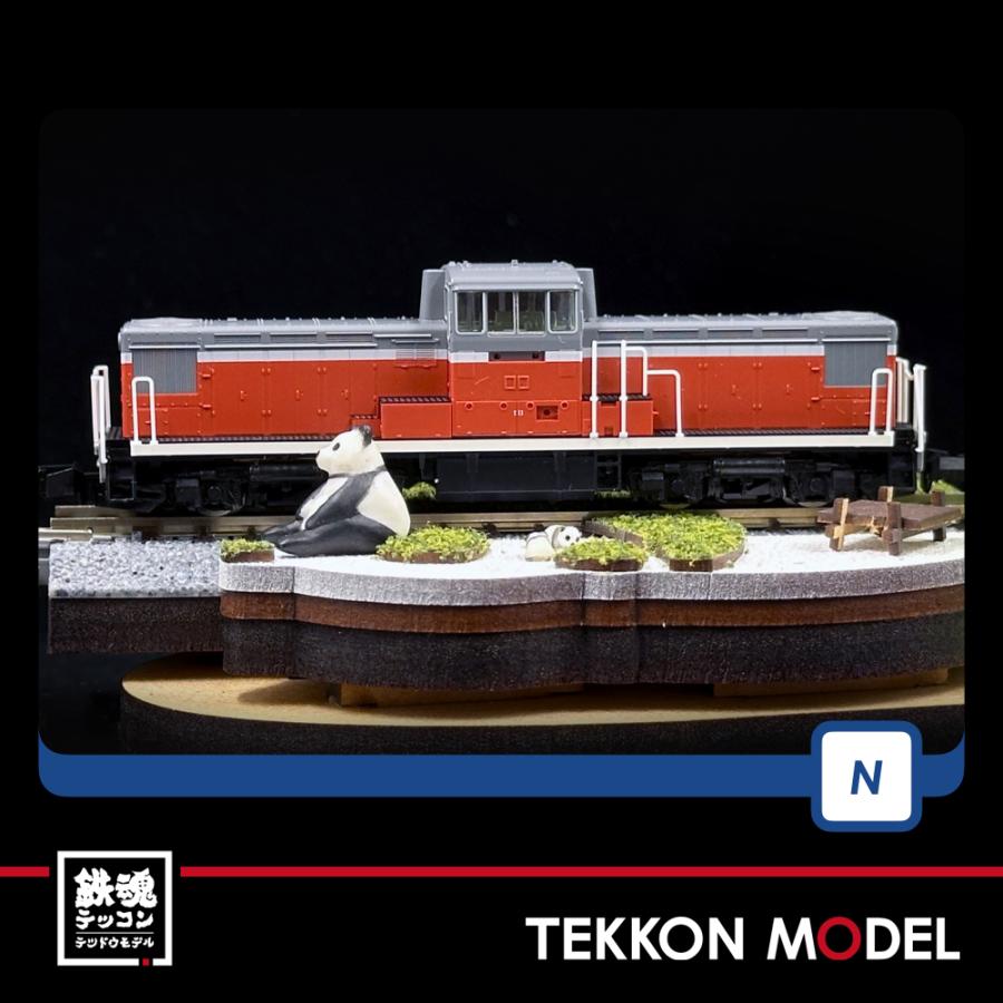 トミックス Nゲージ TOMIX 2255 DD13-600形 在庫品 : 鉄魂模型 - 通販 - Yahoo!ショッピング