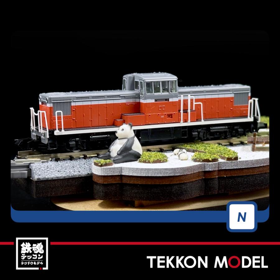 トミックス Nゲージ TOMIX 2255 DD13-600形 在庫品 : 鉄魂模型 - 通販 - Yahoo!ショッピング