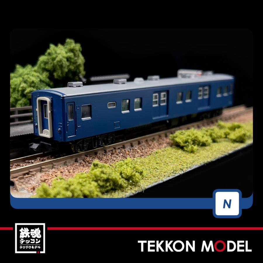 トミックス Nゲージ TOMIX 2512 マニ50形 在庫品 : 鉄魂模型 - 通販 - Yahoo!ショッピング