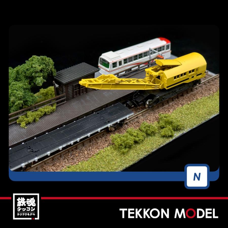 トミックス Nゲージ TOMIX 2771 ソ80形（チキ7000形付）在庫品 : 鉄魂模型 - 通販 - Yahoo!ショッピング