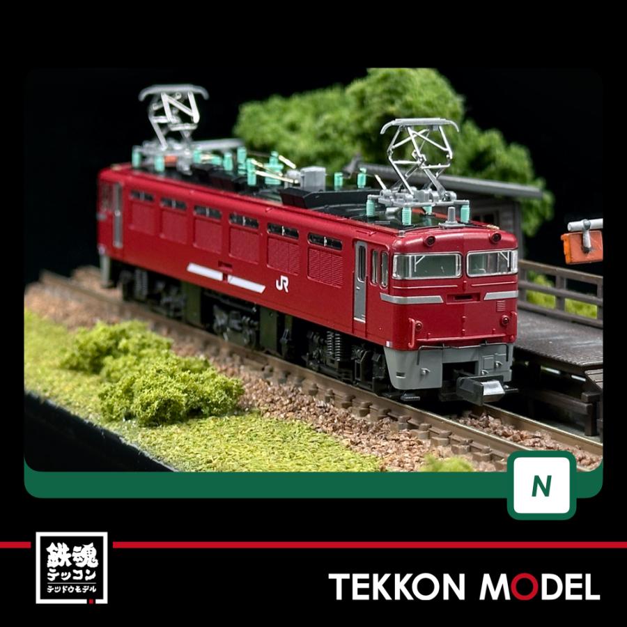 Nゲージ KATO 3013-3 ED76 0 後期形 JR貨物更新車 在庫品 : 3013-3 : 鉄魂模型 - 通販 - Yahoo!ショッピング