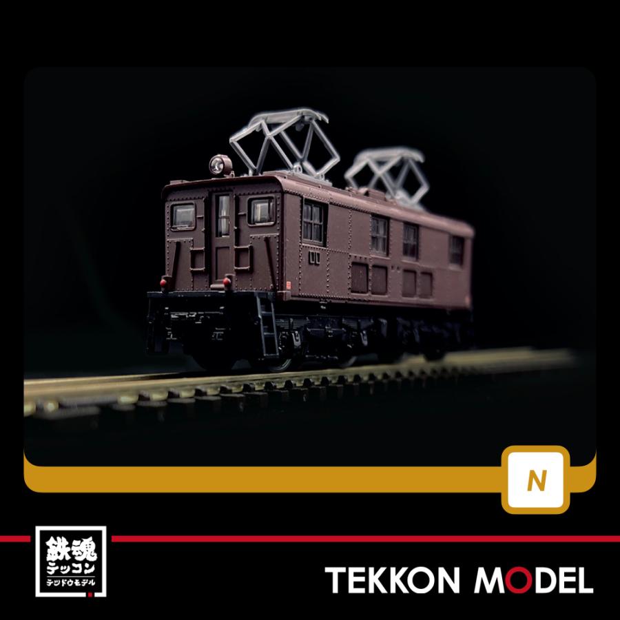 トミックス Nゲージ TOMYTEC 317968 鉄道コレクション 国鉄ED14（ED14 4タイプ）在庫品 : 鉄魂模型 - 通販 ...