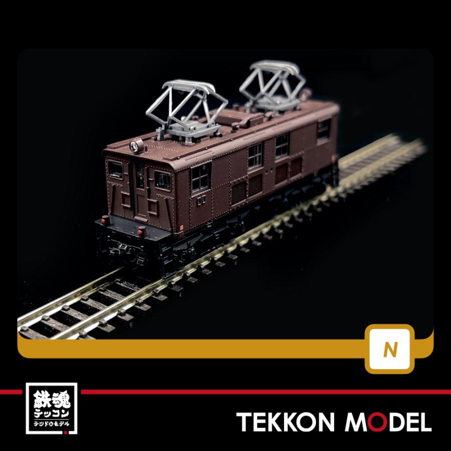 トミックス Nゲージ TOMYTEC 317968 鉄道コレクション 国鉄ED14（ED14 4タイプ）在庫品 : 鉄魂模型 - 通販 - Yahoo!ショッピング