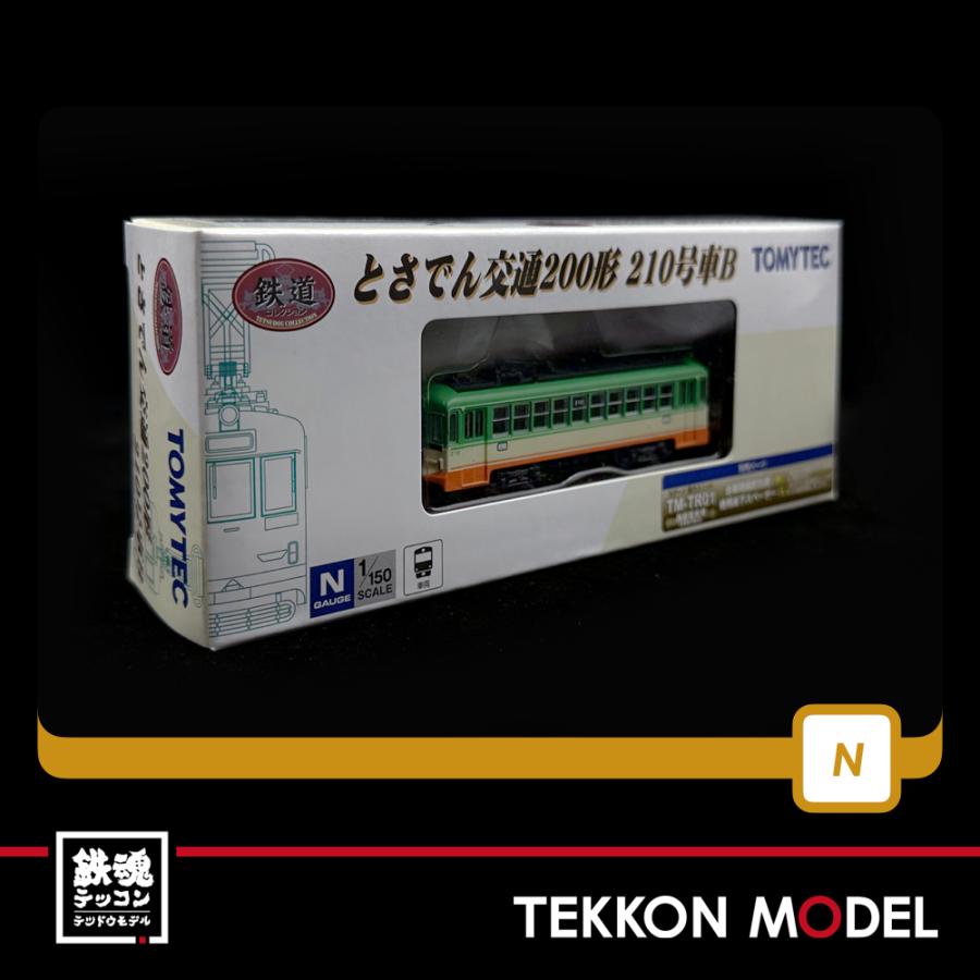 トミーテック Nゲージ TOMYTEC 326564 鉄道コレクション とさでん交通200形 210号車B 在庫品 : 鉄魂模型 - 通販 - Yahoo!ショッピング