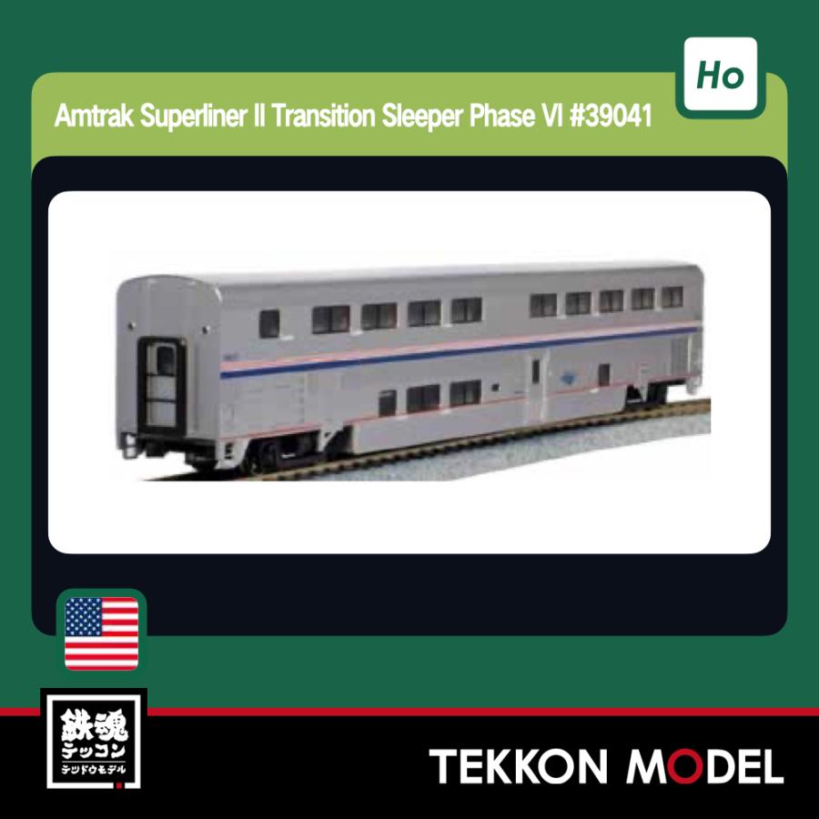 カトー（KATO） HOゲージ KATO USA 35-6252 Amtrak Superliner II Transition ...
