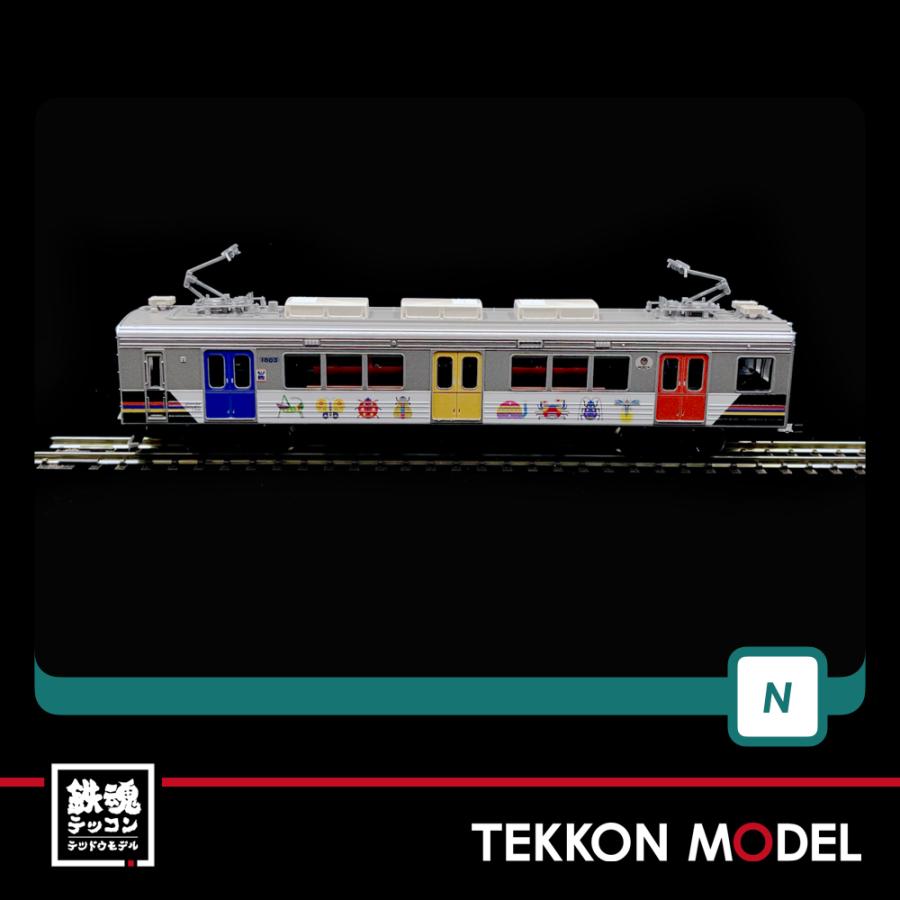 グリーンマックス Nゲージ GreenMax 50706 上田電鉄1000系 「自然と友だち2号」 2両編成セット（動力付き） : 鉄魂模型 - 通販 - Yahoo!ショッピング