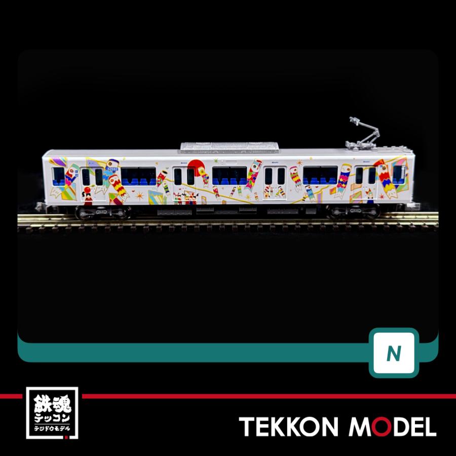 グリーンマックス Nゲージ GreenMax 50725 東武50090型「池袋・川越アートトレイン（ロングシートモード）」増結用中間車6両 ...