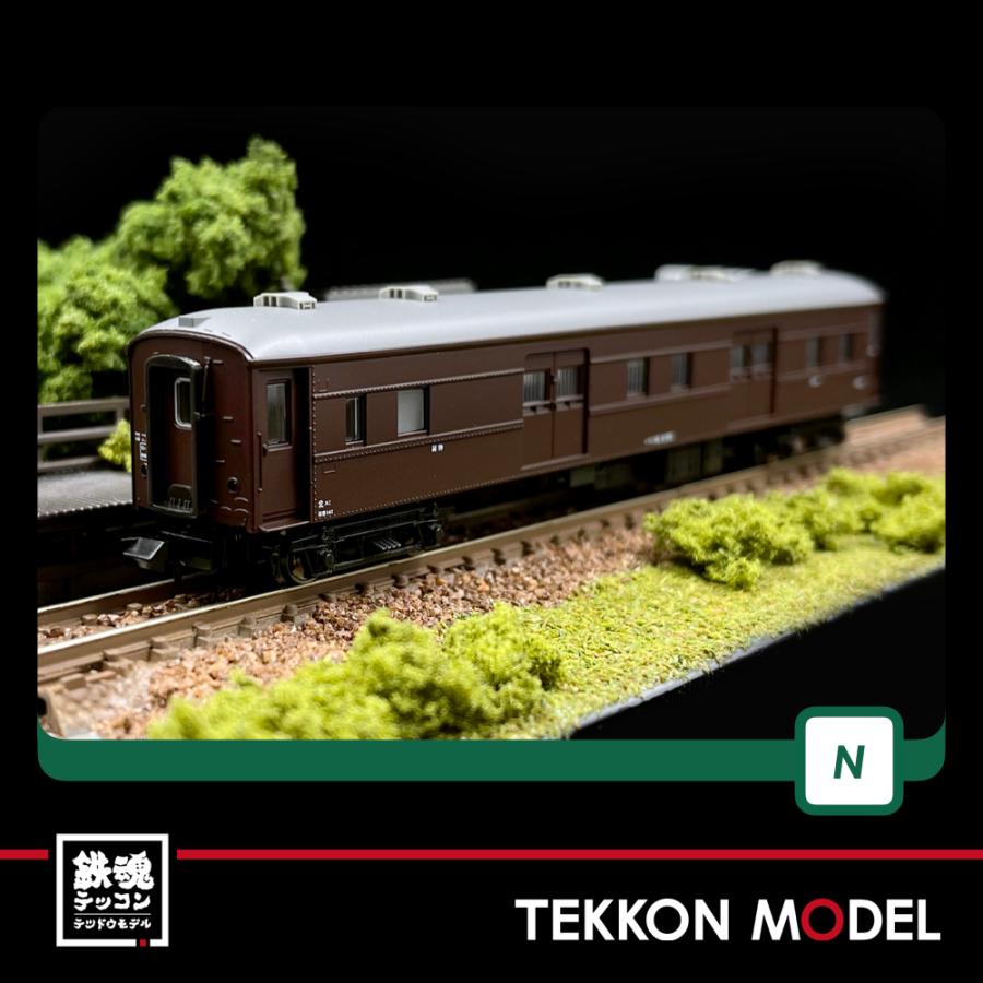 カトー Nゲージ KATO 5079 マニ36（スハ32改造）在庫品 : 鉄魂模型 - 通販 - Yahoo!ショッピング