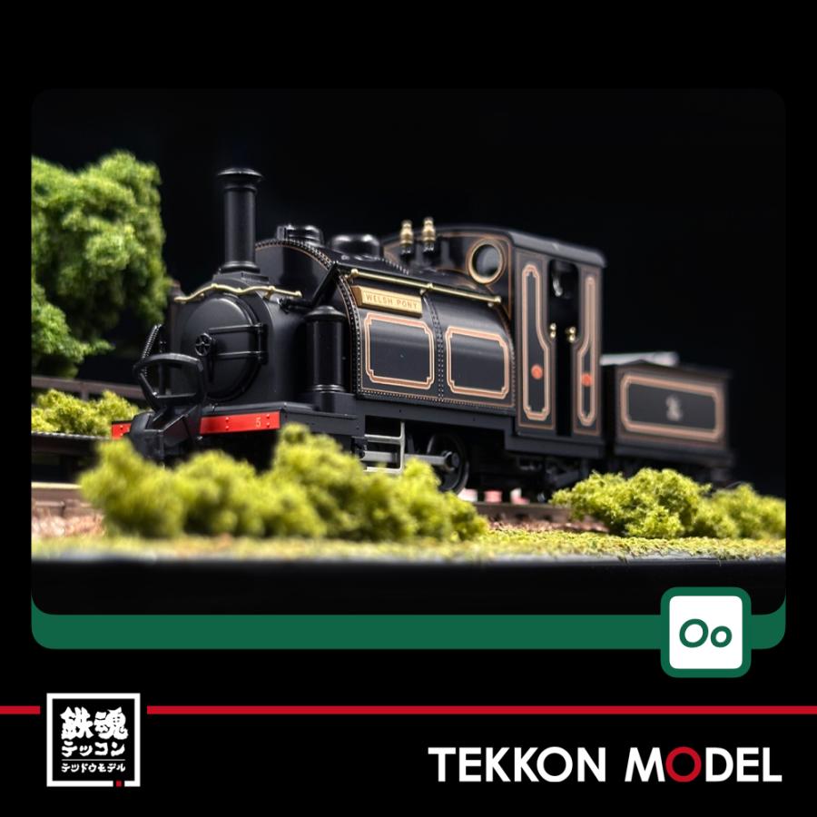 カトー OO-9 KATO 51-251D KATO/PECO (OO-9)Large England "Welsh Pony(BROWN)" 在庫品 : 鉄魂模型 - 通販 - Yahoo ...