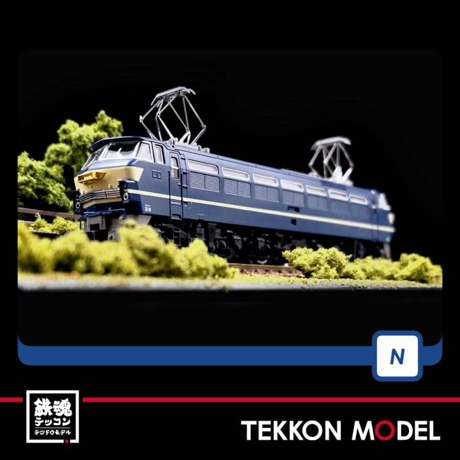 ※再生産 9月発売※ EF66-0形(前期型 ひさし付) 「鉄道模型 Nゲージ トミックス」 - 鉄道模型