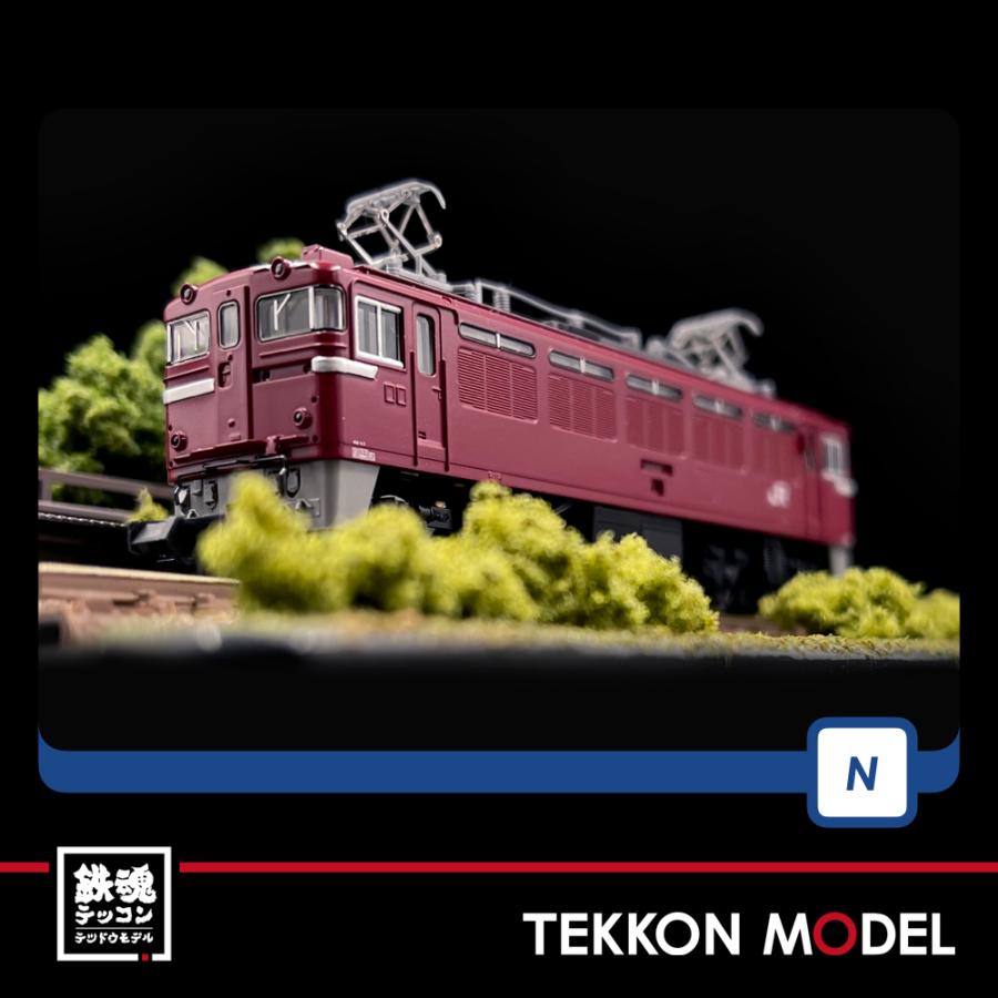 トミックス Nゲージ TOMIX 7157 ED75-700形（後期型）在庫品 : 鉄魂模型 - 通販 - Yahoo!ショッピング