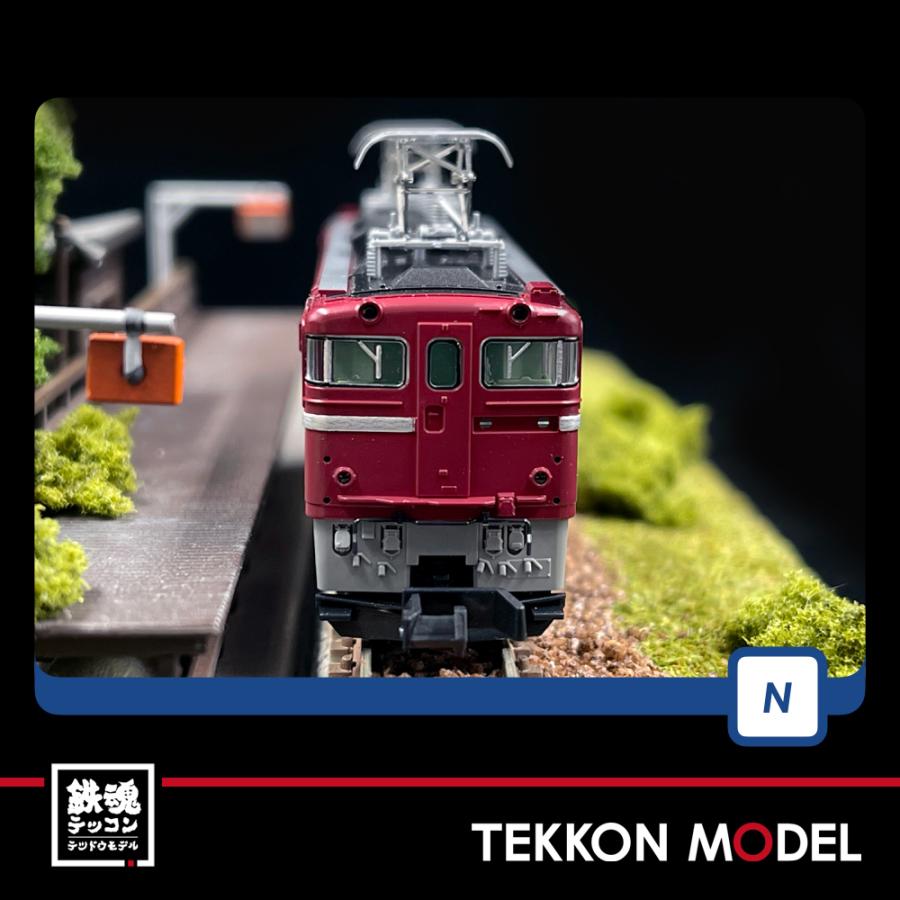 トミックス Nゲージ TOMIX 7157 ED75-700形（後期型）在庫品 : 鉄魂模型 - 通販 - Yahoo!ショッピング