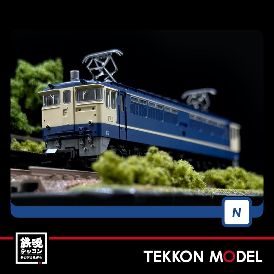 Nゲージ TOMIX 7165 EF65-1000形（後期型・東京機関区）在庫品 : 7165 : 鉄魂模型 - 通販 - Yahoo!ショッピング