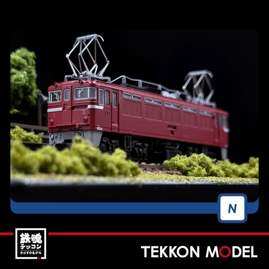 トミックス Nゲージ TOMIX 7187 ED75-0形（ひさしなし・前期型）在庫品 : 鉄魂模型 - 通販 - Yahoo!ショッピング