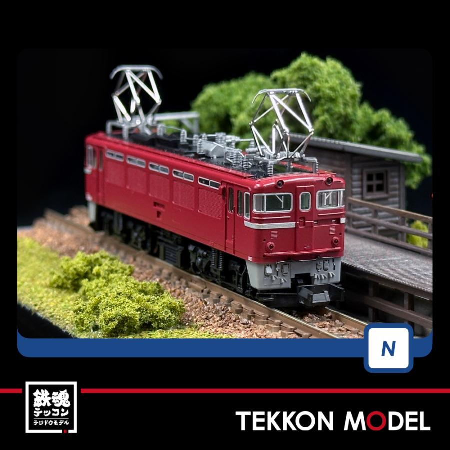トミックス Nゲージ TOMIX 7187 ED75-0形（ひさしなし・前期型）在庫品 : 鉄魂模型 - 通販 - Yahoo!ショッピング