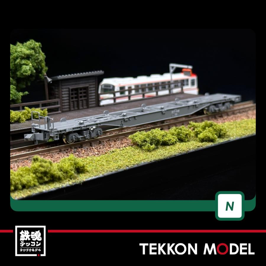 Nゲージ KATO 8075-3 コキ107(JRFマークなし テールライト付) コンテナ無積載 : 8075-3 : 鉄魂模型 - 通販 - Yahoo!ショッピング