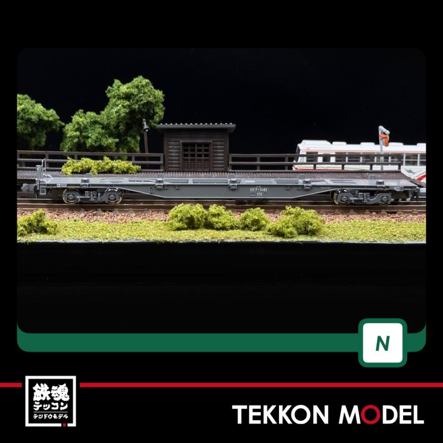 Nゲージ KATO 8075-3 コキ107(JRFマークなし テールライト付) コンテナ無積載 : 8075-3 : 鉄魂模型 - 通販 - Yahoo!ショッピング