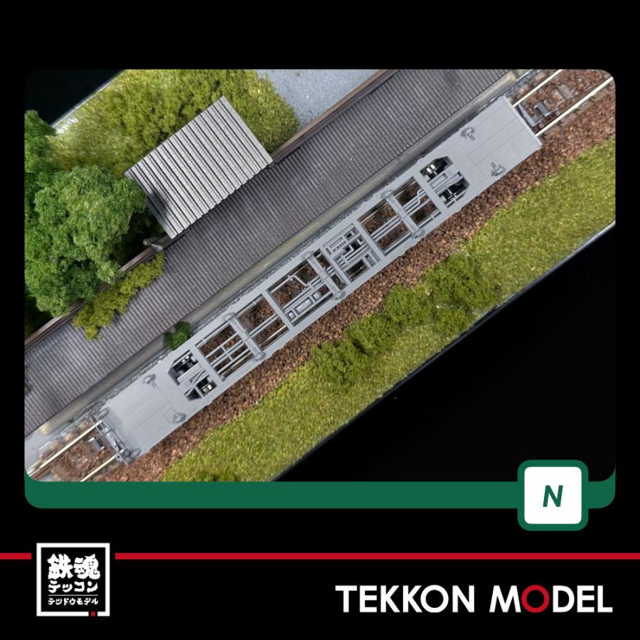 Nゲージ KATO 8075-3 コキ107(JRFマークなし テールライト付) コンテナ無積載 : 8075-3 : 鉄魂模型 - 通販 - Yahoo!ショッピング