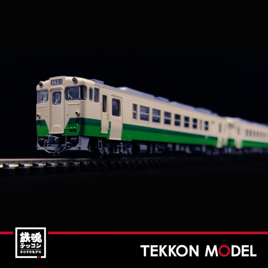 トミックス Nゲージ TOMIX 8466 キハ40-2000形(東北地域本社色)(M) 在庫品 : 鉄魂模型 - 通販 - Yahoo!ショッピング
