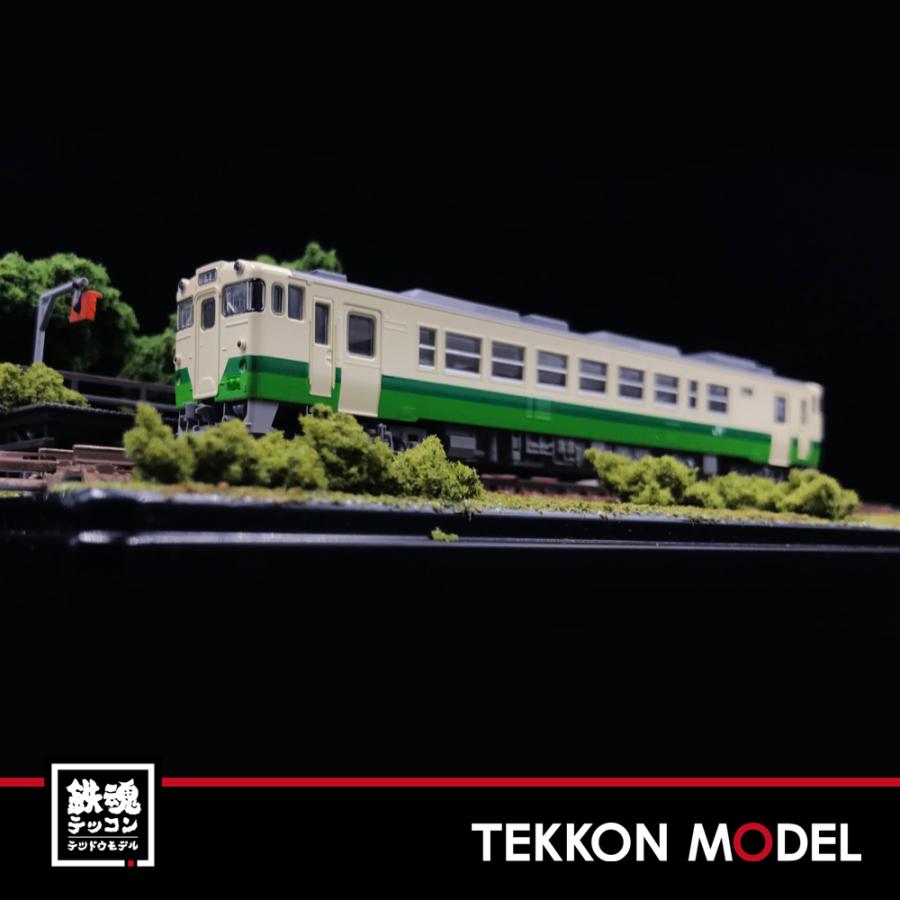 Nゲージ TOMIX 8466 キハ40-2000形(東北地域本社色)(M) 在庫品 :8466:鉄魂模型 - 通販 - Yahoo!ショッピング