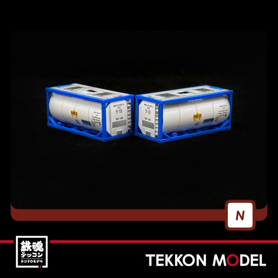 ポポンデッタ Nゲージ popondetta 8532 20ftタンクコンテナ フレームタイプ 日本陸運産業 在庫品 : 鉄魂模型 - 通販 ...