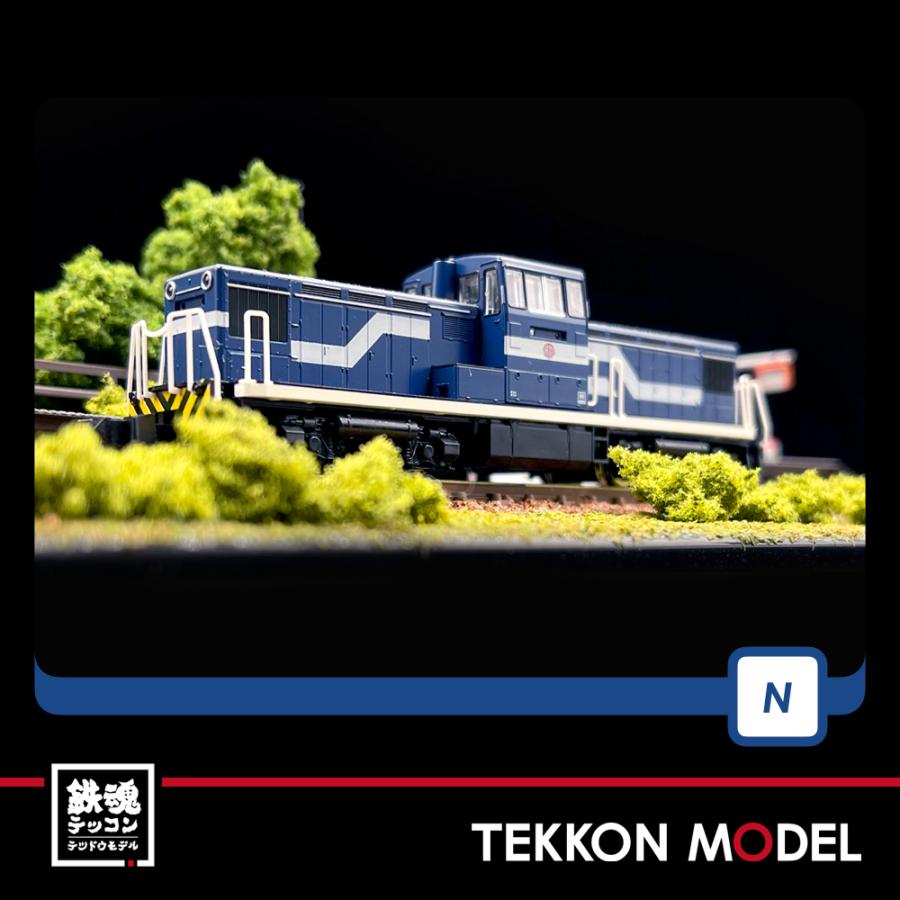 Nゲージ TOMIX 8603 仙台臨海鉄道SD55形（105号機）在庫品 : 8603 : 鉄魂模型 - 通販 - Yahoo!ショッピング