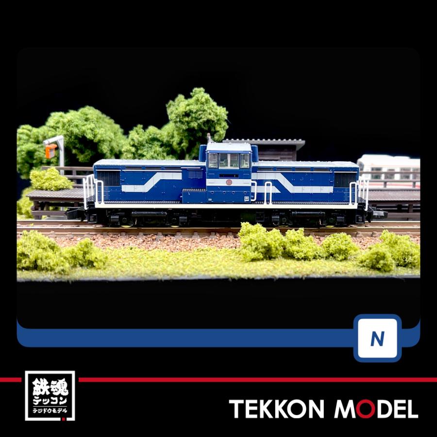 Nゲージ TOMIX 8603 仙台臨海鉄道SD55形（105号機）在庫品 : 8603 : 鉄魂模型 - 通販 - Yahoo!ショッピング