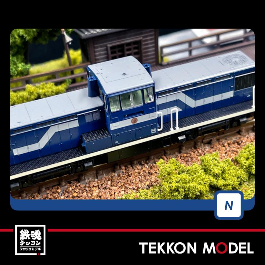 Nゲージ TOMIX 8603 仙台臨海鉄道SD55形（105号機）在庫品 : 8603 : 鉄魂模型 - 通販 - Yahoo!ショッピング