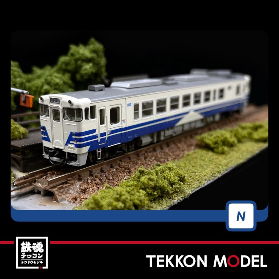 Nゲージ TOMIX 8608 北条鉄道 キハ40-535形 在庫品 :8608:鉄魂模型 - 通販 - Yahoo!ショッピング