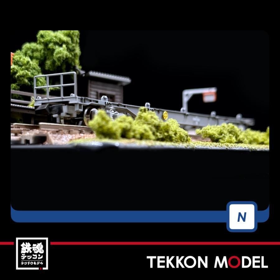 トミックス Nゲージ TOMIX 8746 コキ106形（前期型・新塗装・コンテナなし・2両セット）在庫品 : 鉄魂模型 - 通販 ...
