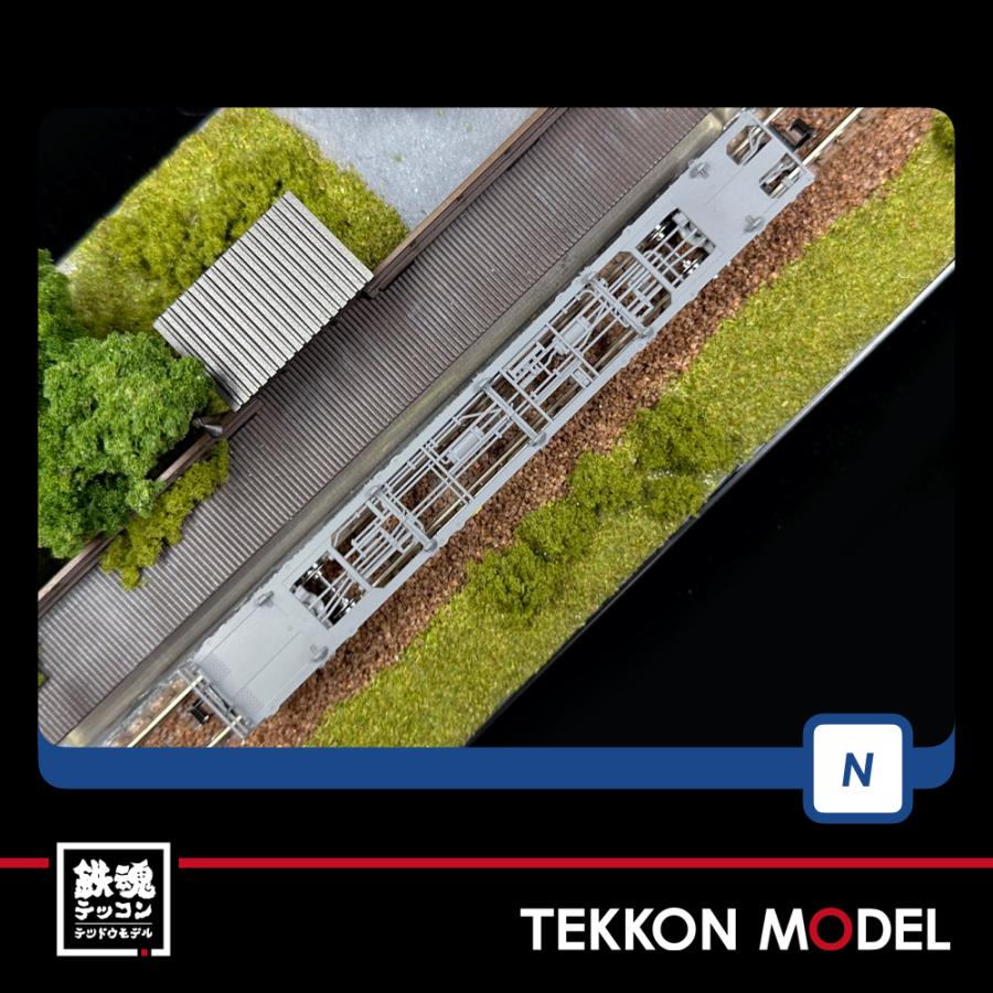 トミックス Nゲージ TOMIX 8746 コキ106形（前期型・新塗装・コンテナなし・2両セット）在庫品 : 鉄魂模型 - 通販 ...