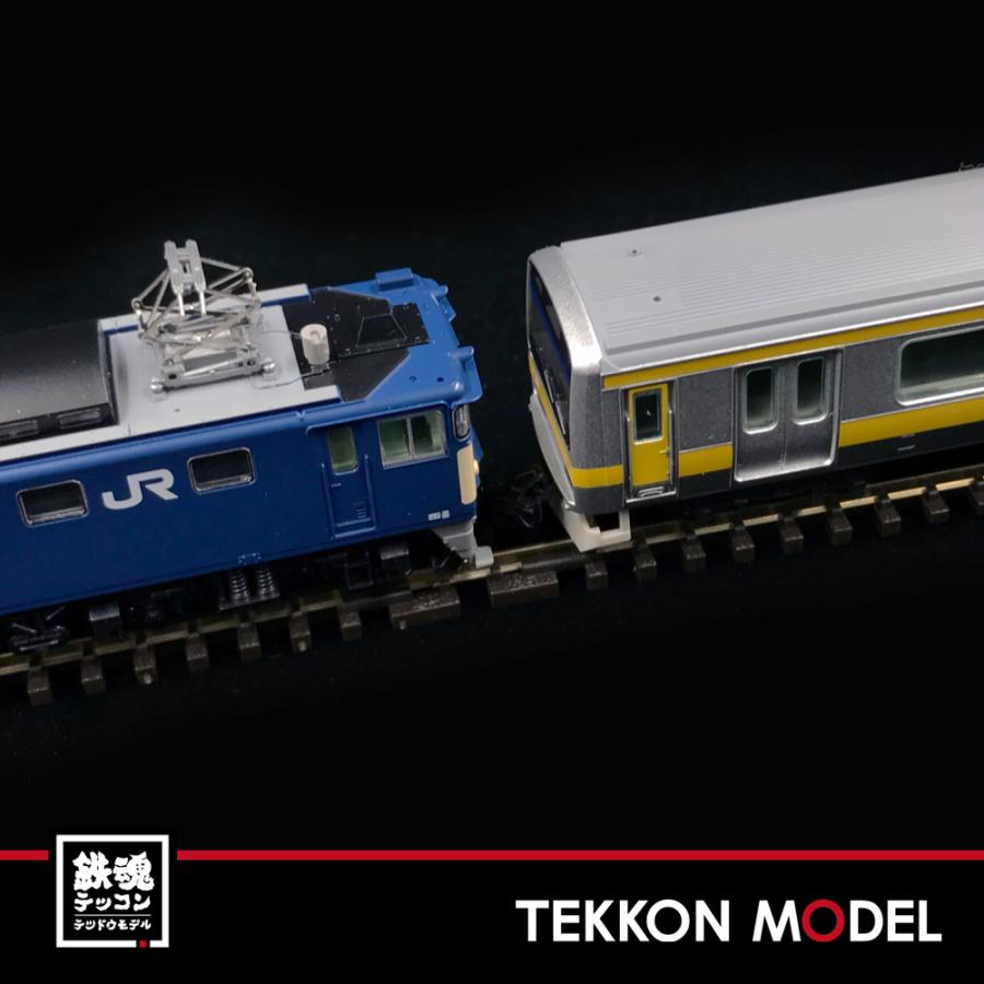 トミックス Nゲージ TOMIX 97930 限定品 JR EF641000形・E2310系配給列車セット5 両 在庫品 : 鉄魂模型 - 通販 - Yahoo!ショッピング