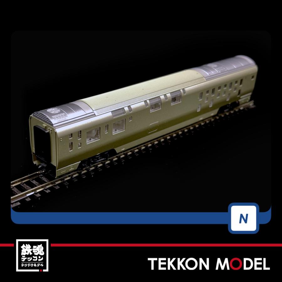 トミックス Nゲージ TOMIX 98307 & 98308 E001形「TRAIN SUITE四季島」基本（5両）& 増結(5両)セット販売 在庫品 : 鉄魂模型 - 通販 - Yahoo ...