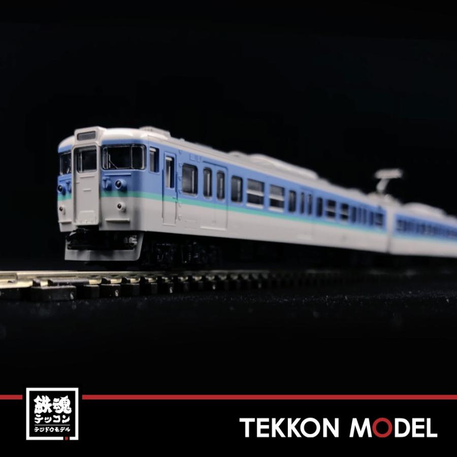 トミックス Nゲージ TOMIX 98366 115-1000系(長野色・PS35形パンタグラフ搭載車)セット(3両) 在庫品 : 鉄魂模型 ...