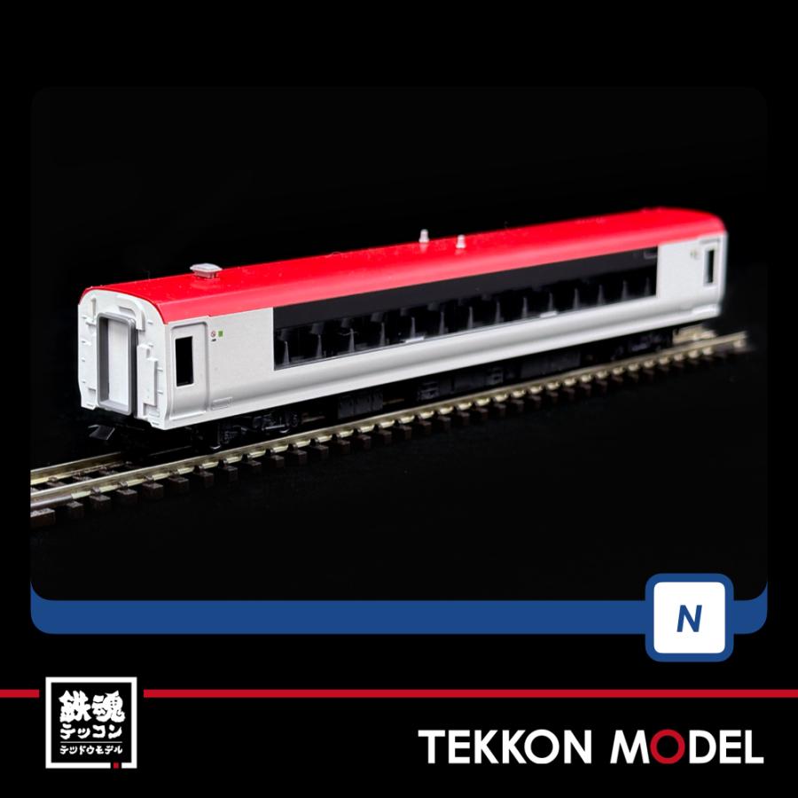 トミックス Nゲージ TOMIX 98552 E259系特急電車(成田エクスプレス・新塗装)増結セット（2両）在庫品 : 鉄魂模型 - 通販 - Yahoo!ショッピング